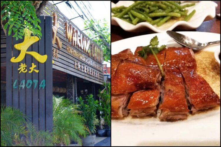 15 Makanan Enak di Bali Beserta Harganya, Worth to Try!